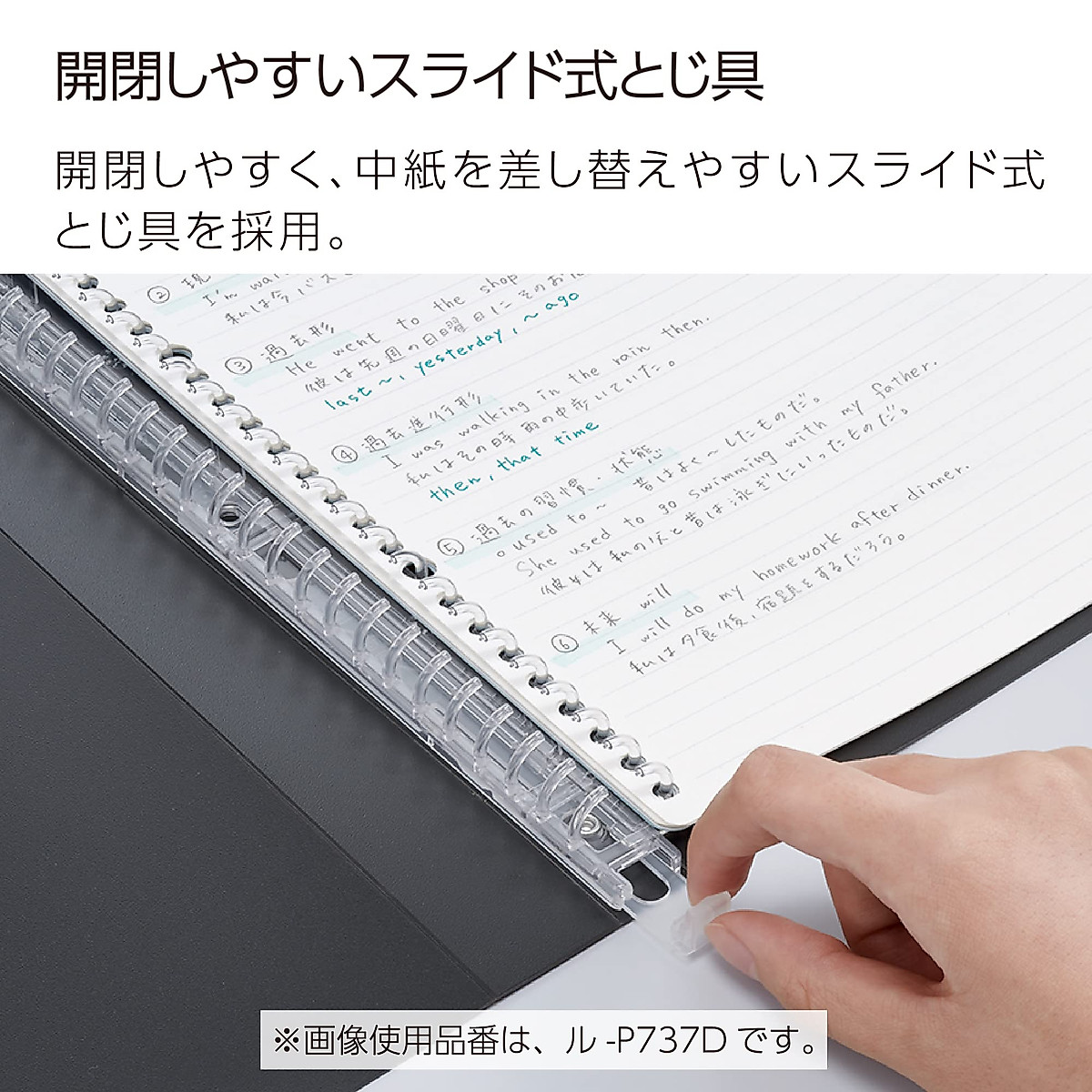 Kokuyo Campus Slide Binder with 5 Tab Dividers, Middle Type, B5, 26 Holes, Up to 100 Sheets, Navy Blue, Japan Import (RU-P337DB)