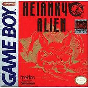 Heiankyo Alien