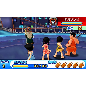 Doraemon New ・Japan birth of Nobita [Region Locked / Not Compatible with North American Nintendo 3ds] [Japan] [Nintendo 3ds]