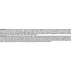 Royal Canin Canine Health Nutrition Adult In Gel Canned Dog Food, 13.5 Oz (Pack of 12)