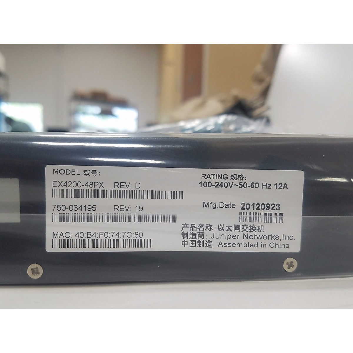 Juniper EX4200-48PX 48-Port PoE+ Gigabit Ethernet Switch