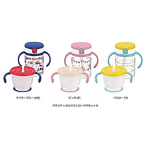 Richell Straw mag Set Yellow 6 Months~