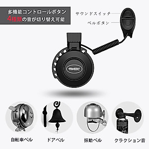 Lixada Bike Bell, Electric Bike Bell/Classic Bike Bell 120db Loud Crisp Clear Sound Mini Bicycle Horn Bicycle Mountain Bike BMX Bike Bell Scooter Horn Ring for Adults Kids