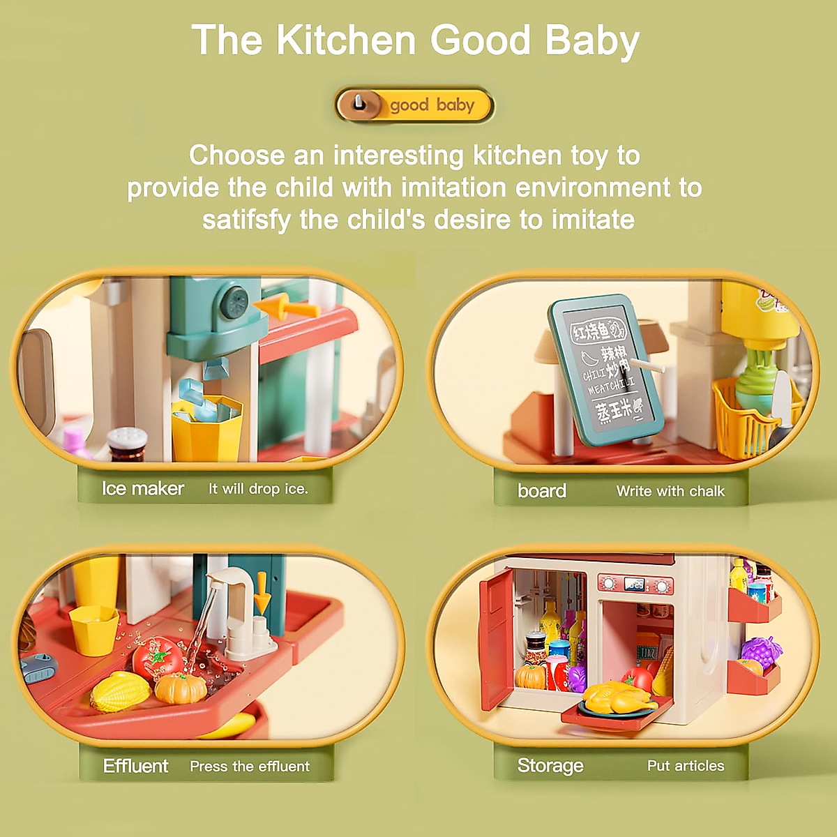 BeiBeGood Play Kitchen- Kitchen Playset Pretend Food - Toy Accessories Set w/Noodle Machine, Ice Machine, Cooking Stove with Steam, 88 PCS for Toddlers Kids 43 inch, Girls & Boys-Pink（3-5 Years）, Red