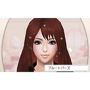 FabStyle [Premium Box] [Japan Import]