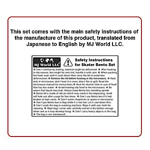 Studio Ghibli Jubako Japanese Traditional Bento Box - Spirited Away - Kaonashi (No Face) - Set of 27oz Japanese Lunch Box with Spoon/Chopsticks in a noise-free case (Konashi Jubako, Spoon)