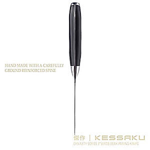 KESSAKU Tourne Peeling Paring Knife - 3 inch Bird's Beak - Dynasty Series - Razor Sharp Kitchen Knife - Forged ThyssenKrupp German High Carbon Stainless Steel - G10 Garolite Handle with Blade Guard