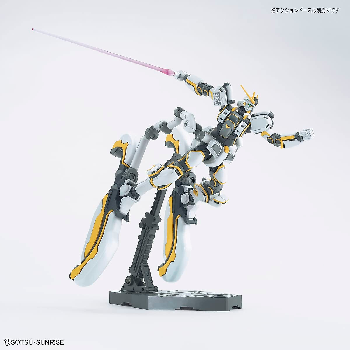 Bandai Hobby HG Atlas Gundam Thunderbolt Model Kit (1/144 Scale)