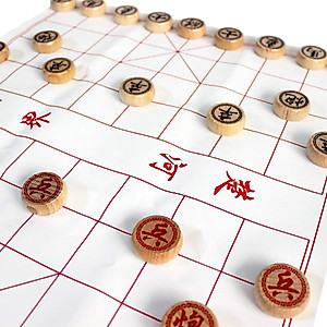 GoodPlay Beechwood Chinese Chess Set Xiangqi Travel Games Sets with Leather Chessboard in a Hard Paper Box