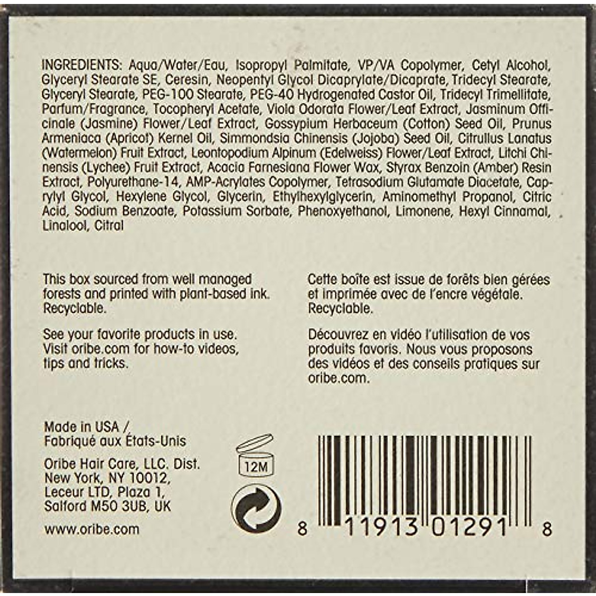 Oribe Airstyle Flexible Finish Cream , 1.7 Fl Oz (Pack of 1)