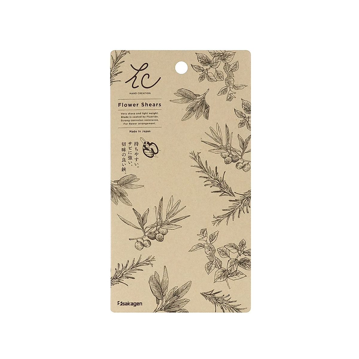 Flower Scissors Hand F-170