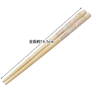 Skater ANT2T-A Bamboo Chopsticks, 6.5 inches (16.5 cm), Set of 3, Sumikko Gurashi Rabbit