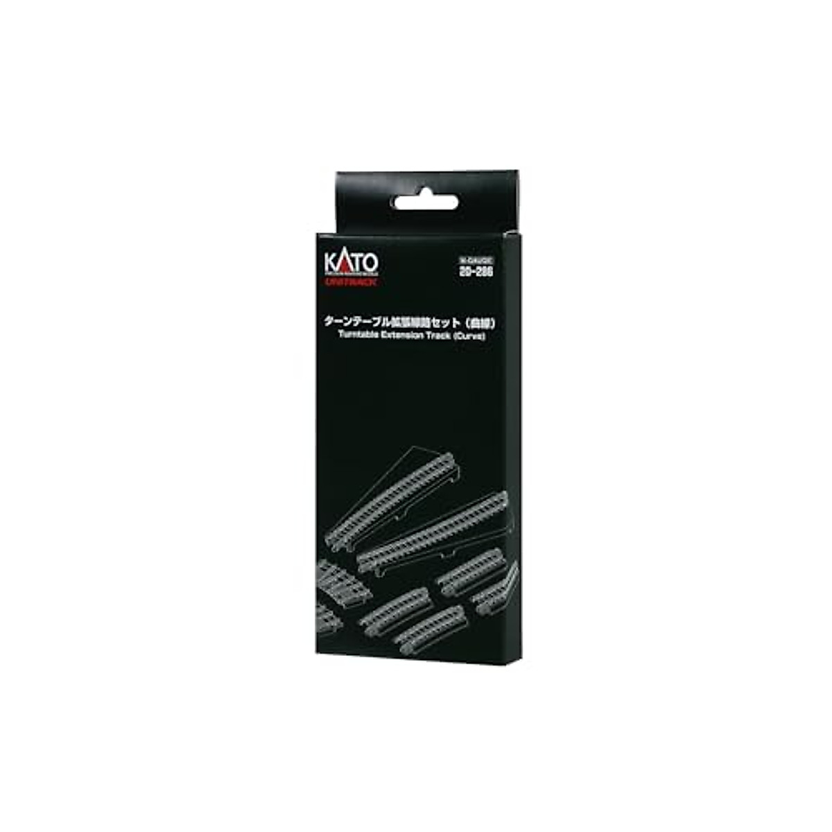 Kato N Scale Turntable Extension Track - (Curved) KA-20-286