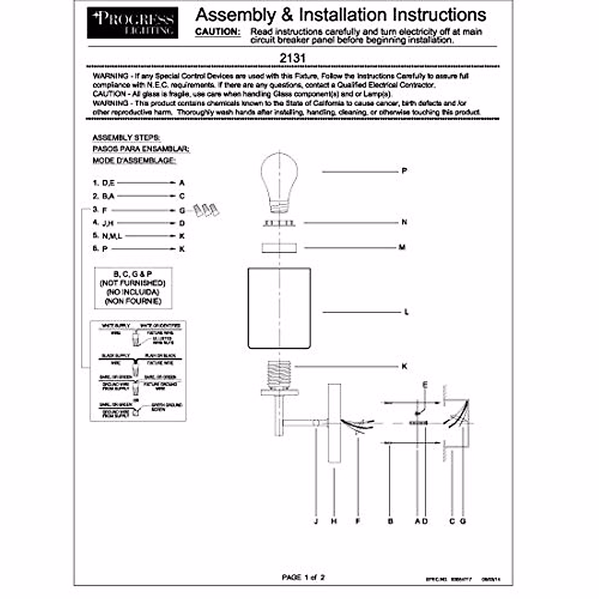 Progress Lighting Replay Collection 1-Light Etched White Glass Glass Modern Bath Vanity Light Textured Black