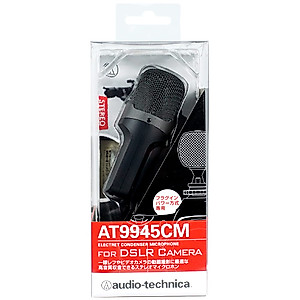 Audio-Technica AT9945CM Stereo Microphone