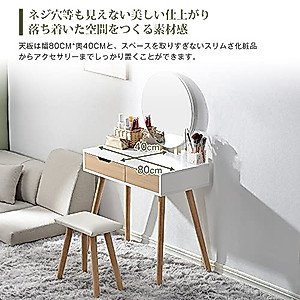 OSJ Dresser, Vanity Table, Dresser, Chair, Dresser, Storage Drawer, Compact Side Storage, Makeup, Simple, Large Capacity, Cute, Tabletop Dresser, White, 41×81×128 (WF283864BAA)