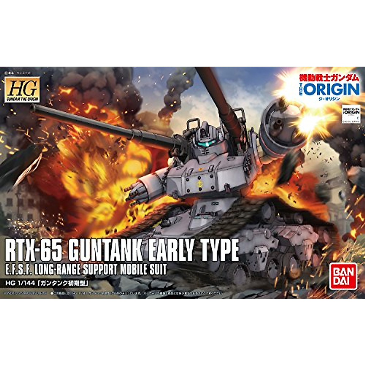 Bandai Hobby HG The Origin 1/144 Guntank Early Type Gundam The Origin Model Kit