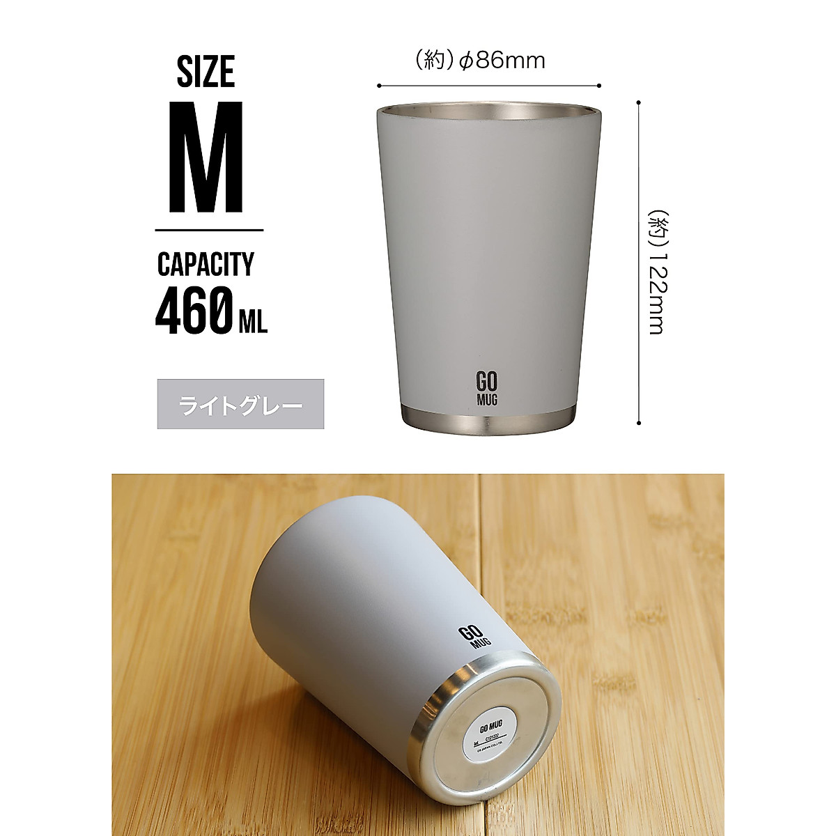 GEYILO CB Japan CAFE GOMUG Tumbler, Light Gray, 16.2 fl oz (460 ml), Medium, Stainless Steel, Vacuum Insulated, 2-Layer Construction, Convenience Store, Coffee Cup