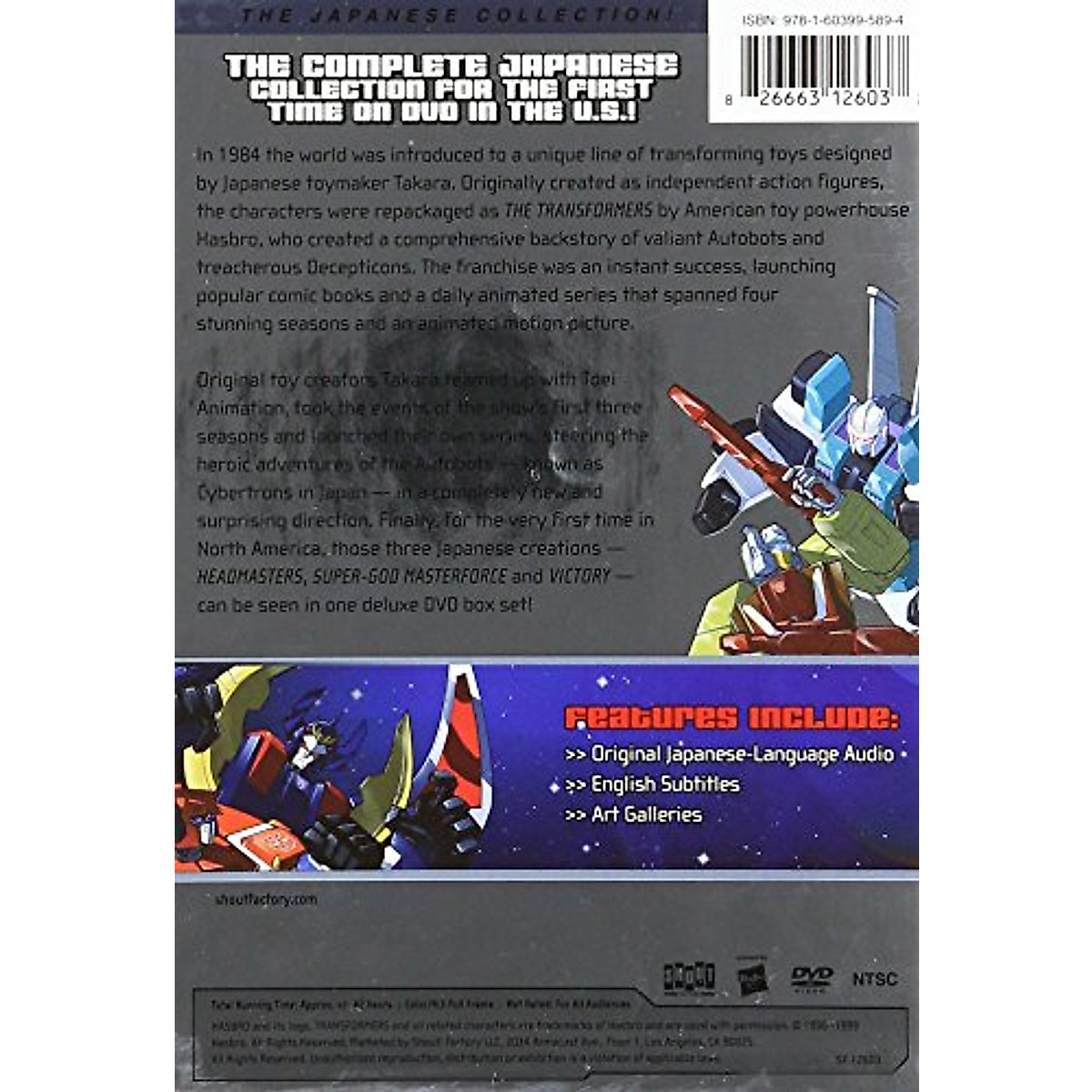 Transformers: The Japanese Collection
