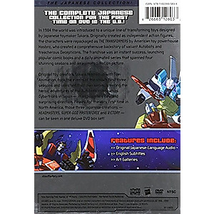 Transformers: The Japanese Collection