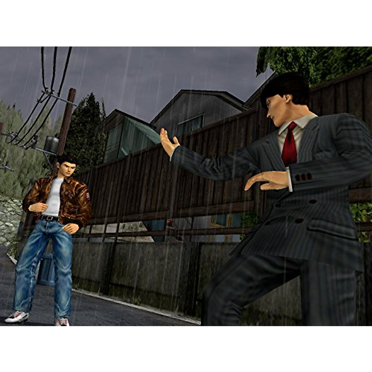 Shenmue I & II - PlayStation 4