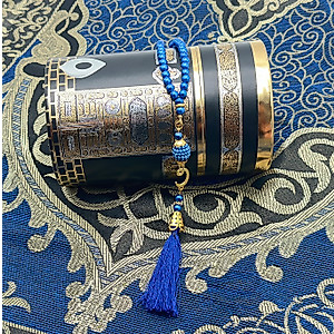 Kapobia Muslim Prayer Rug Islam and Beads, Kaabe Design Box Eid Ramadan Gifts Islamic Set Carnal Salah Mat Taffeta Fabric Black Soft Prayer Mats Men and Women (Blue)