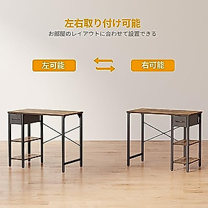 CubiCubi Computer Desk, 35 Inch Small Home Office Desk with Drawer Storage Shelves for Small Space, Writing Study Desk, Rustic Brown