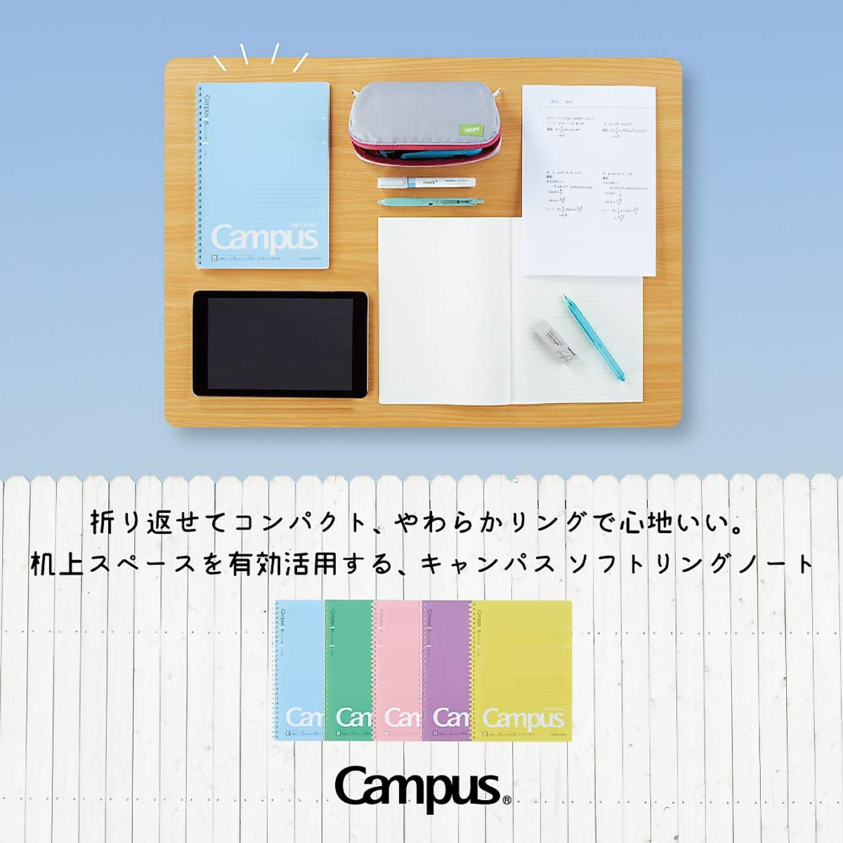 Kokuyo Campus Soft Ring Notebook, A5, B 6mm Dot Ruled, 29 Lines, 50 Sheets, Purple, Set of 2, Japan Import (SU-S131BT-V)