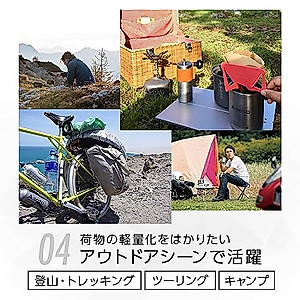 SOTO Field Hopper Mini Pop-Up Table