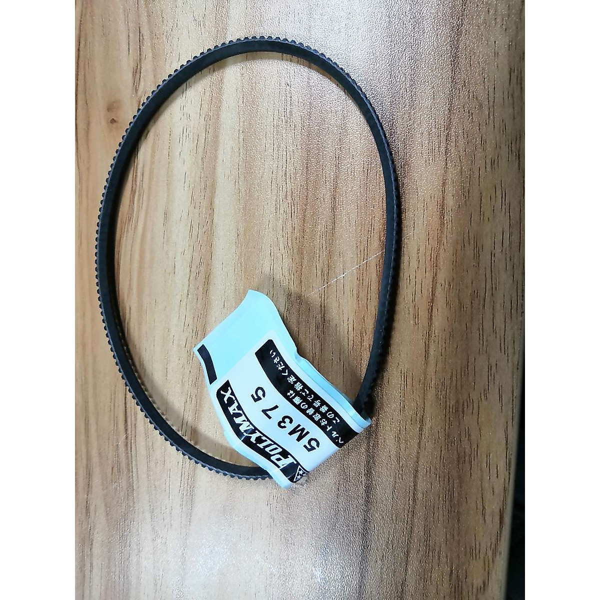 Lathe Belt, Good Elasticity 5M375 Noise Free Easy Installation Belts Replacement for MX‑400 MX‑600 MX‑750