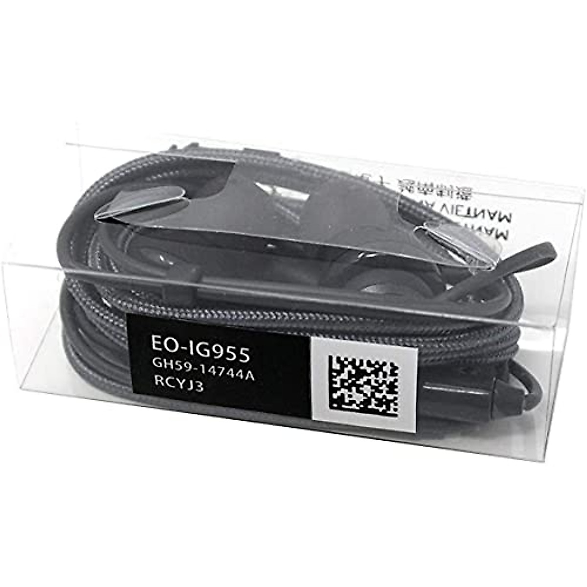 UrbanX Premium Stereo Headphones with Microphone 3.5mm Jack - Compatible with Samsung Galaxy S8, S9, S8 Plus, S9 Plus, Note 8 - Designed by AKG - Authentic and Original