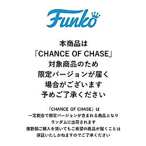 Funko Vinyl Soda: Marvel - What If…?, Frost Giant Loki with Chase (Styles May Vary)