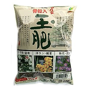 500 g Japanese Tamahi Original Rapeseed Cake Natural Bonsai Organic Fertilizer & Plant Food
