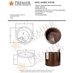 Premier Copper Products BTR45DB Japanese Style Soaking Hand Hammered Copper Bath Tub, Oil Rubbed Bronze