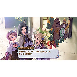 Gust Atelier Rorona The Alchemist of Arland DX SONY PS4 PLAYSTATION 4 JAPANESE VERSION