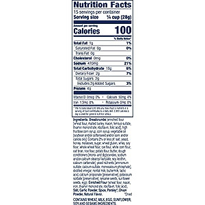 Progresso, Garlic And Herb Bread Crumbs, 15 ounces