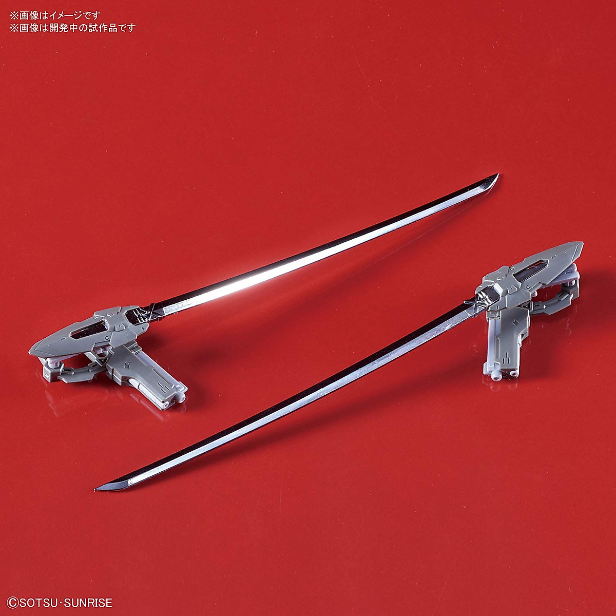 Bandai Spirits Gundam Astray Gundam Astray Noir, Bandai Hi-Resolution Model 1/100, Multicolor