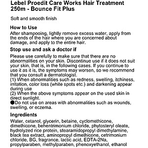 Lebel Cosmetics ProEdit Care Works Treatment Bounce Fit Plus - 250ml