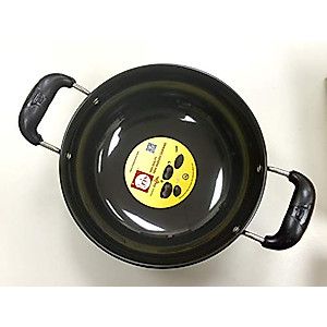 Eris EHDF314 Hard Anodized 8.5" Deep Fry Pan/Kadhai, Black