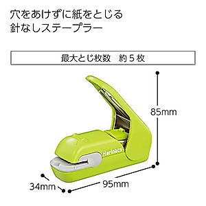 Kokuyo Stapleless Stapler, Green Harinacs Press, Holeless for 5 Sheets Binding (SLN MPH105G)