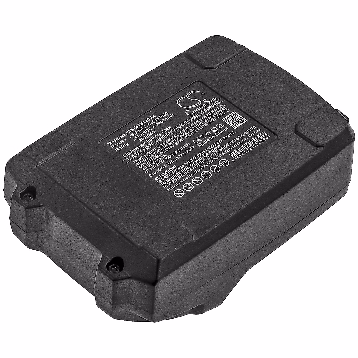 GYMSO Battery Replacement for Metabo 6.25468, 6.25469, 6.25469.00, 6.25499 SSD 18 LTX, SSD 18 LTX 200 BL, SSD18 LT, SSD18 LTX, SSE 18 LTX Compact, SSW 18, SSW 18 LT