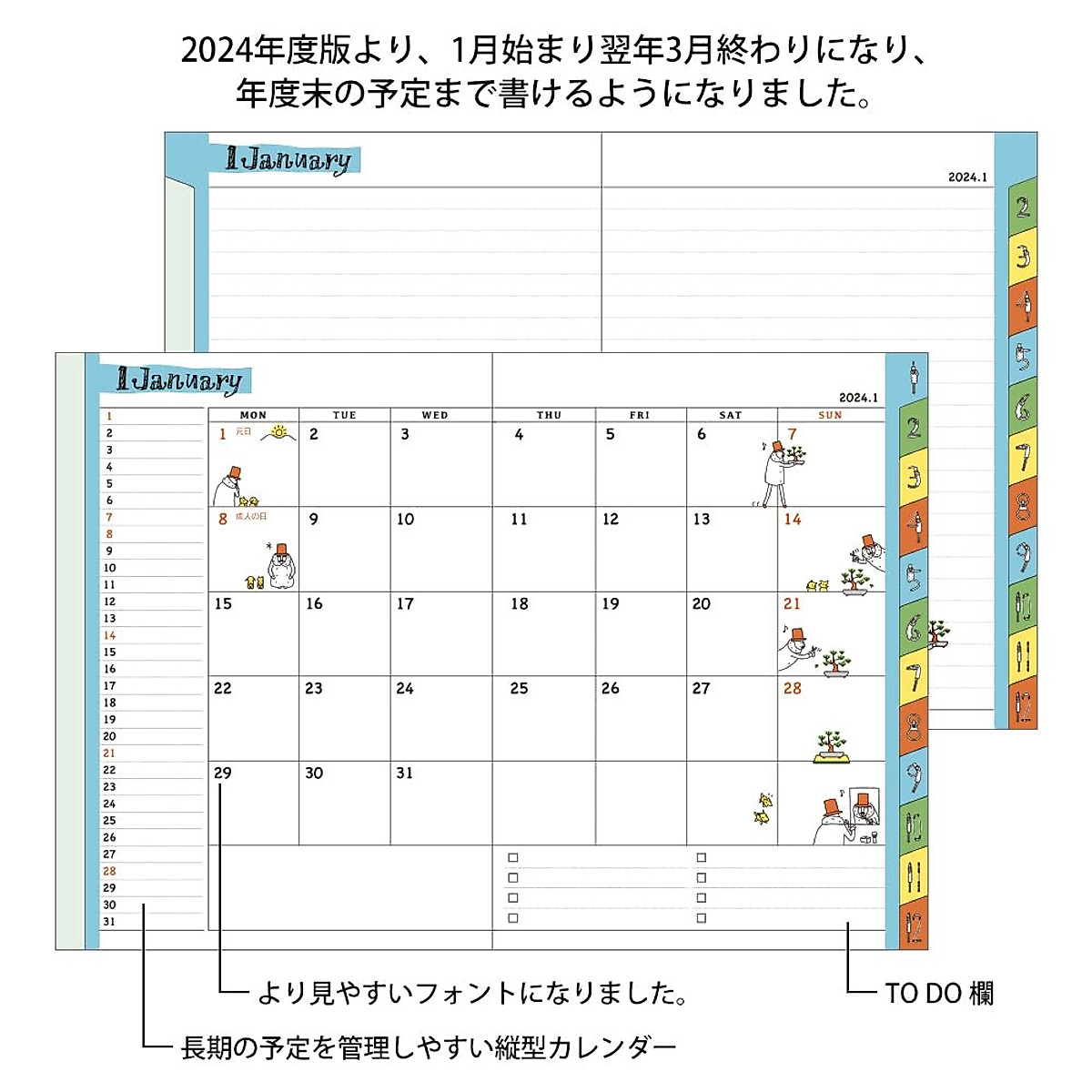 Midori Pocket Diary 22251006 Weekly Planner, 2024, A6, Clover Pattern, Starts January 2024 (Uncle Pattern (Monthly))