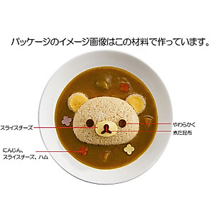 OSK LS-7 Rilakkuma Deco Curry Plastic Rice Mold