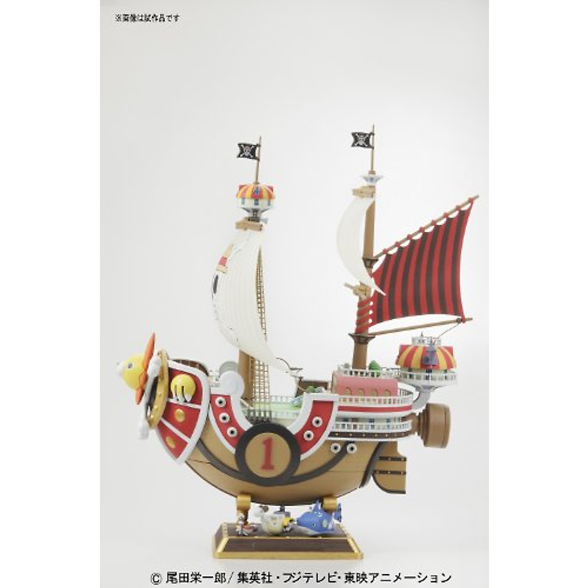 Bandai Hobby Thousand Sunny Model Ship Action Figure