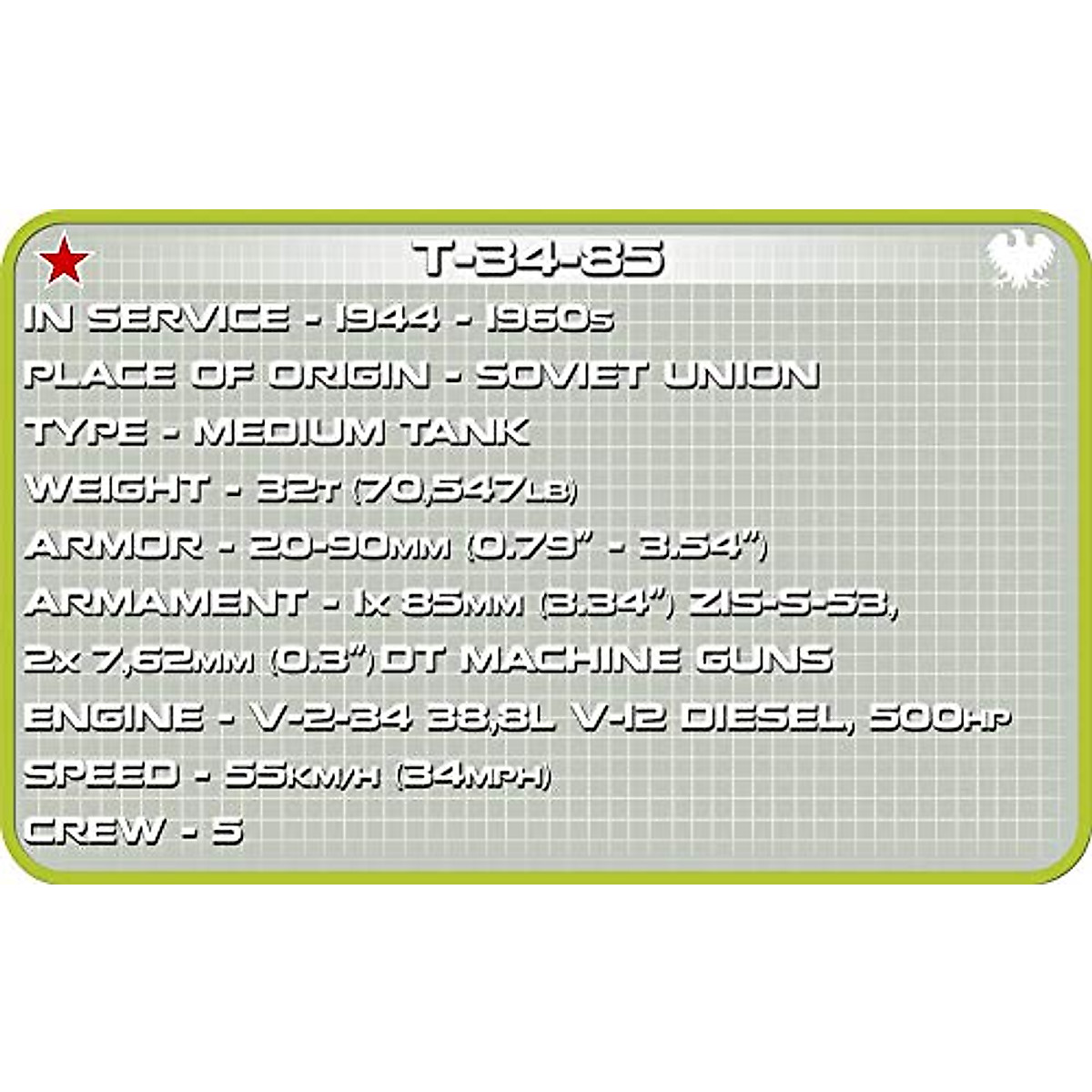 Cobi toys 668 Pcs Historical Collection WWII /2542/ T 34-85, Green