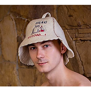 ASKOLD Sauna Hat I'll Sing Right Now for Sauna Banya Sauna Hat Finnish Ukraine Sauna Hat - Russian Banya Bath House Hat for Men Sauna Hat for Men Sauna Hats Russian Beige