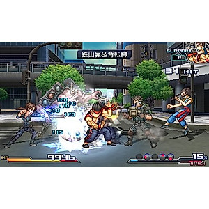 Project X Zone - Nintendo 3DS
