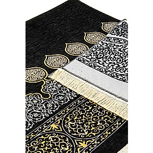 Lux Muslim Prayer Rug with Elegant Design | Janamaz | Sajadah | Soft Islamic Prayer Rug | Islamic Gifts | Prayer Carpet Mat, Chenille Fabric, Black/Model 2