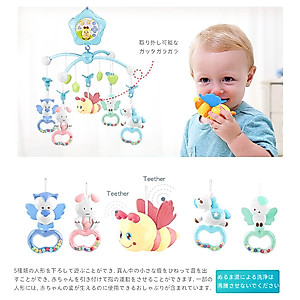 Baby Mobile for Crib with Music and Lights, Remote and Projection. Pack and Play Toys for Ages 0+ Months (Pink-Bee)
