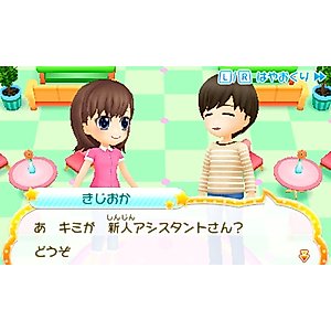 まんが家デビュー物語 ステキなまんがをえがこう - 3DS